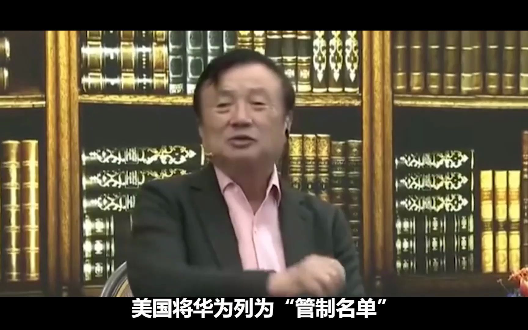 他激晶体振荡器pk芯片,芯片有多重要?竟让上千亿航天器变废铁