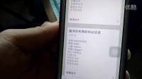 一言不和就上套纺织样品软件,工业4.0如何改变纺织业