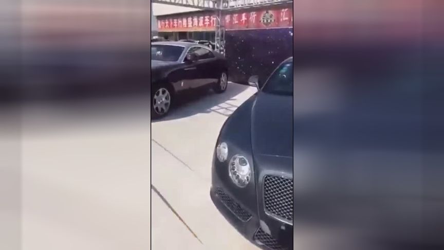 快帮帮女司机,这台带字母B的到底是什么车