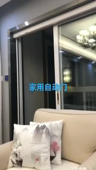 家用自动门电机生产工厂