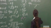 数学高中必修1指数与指数幂的运算