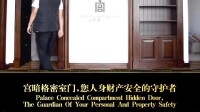密室暗门【JT-001 书柜进退密室门】Hidden Door#密室门#密室门...