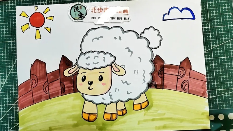 绵羊儿童画,简单易学的简笔画