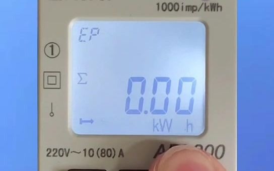 安科瑞ADL200单相导轨电表通讯设置