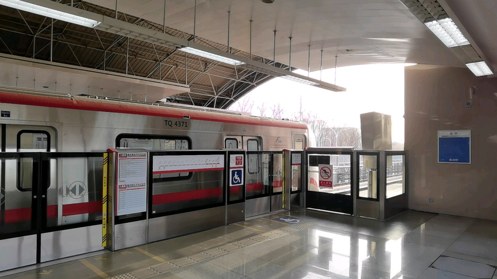 【北京地铁】热烈欢迎最后一列南延增购车TQ437加入八通线的大家庭
