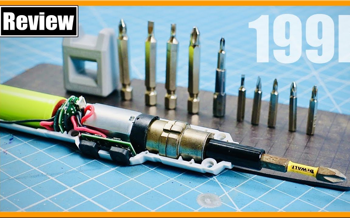 开箱电动螺丝刀,测试一下看看行不行?