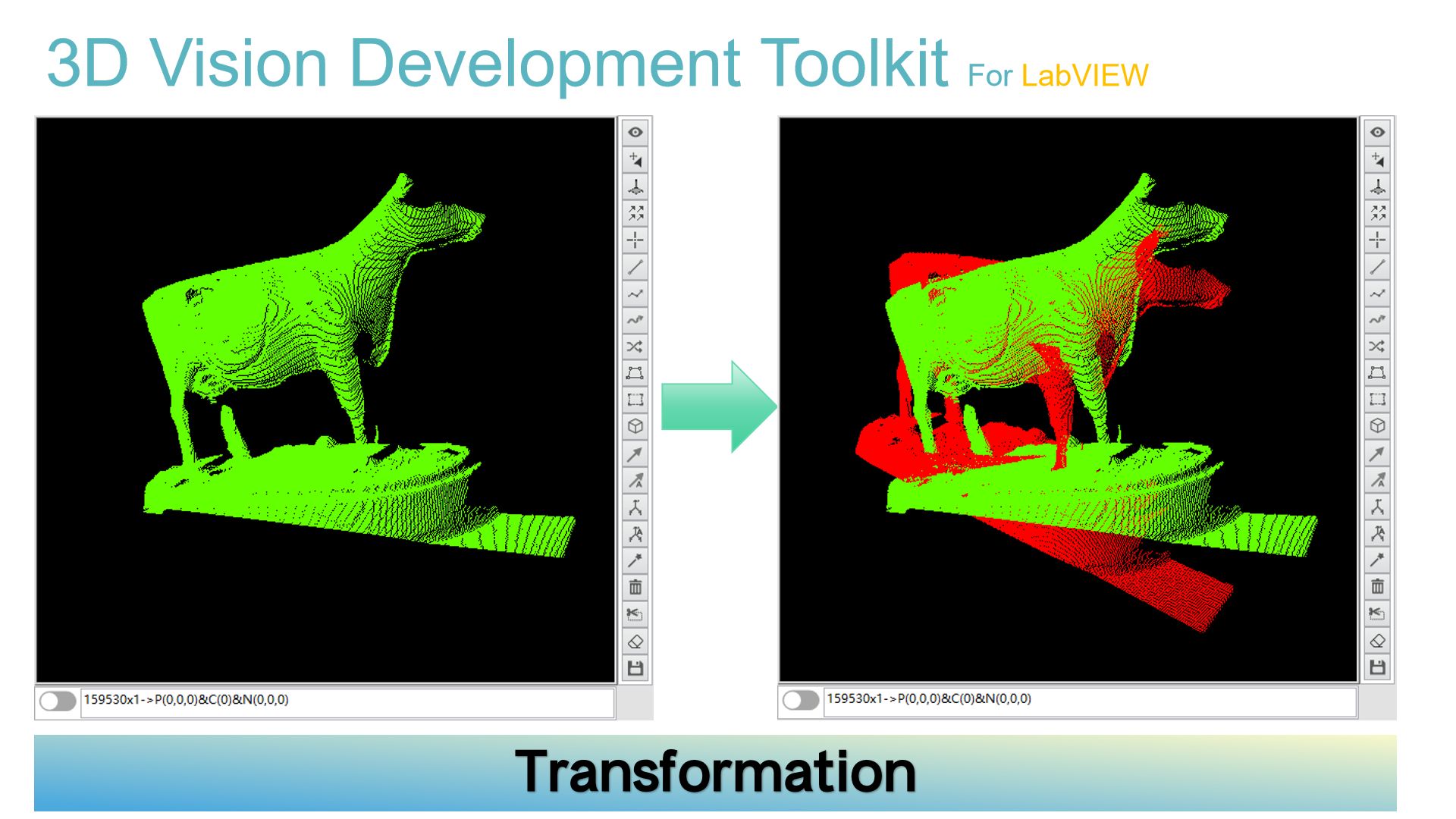 LabVIEW 3D视觉开发工具包系列教程——3.8 空间变换模块
