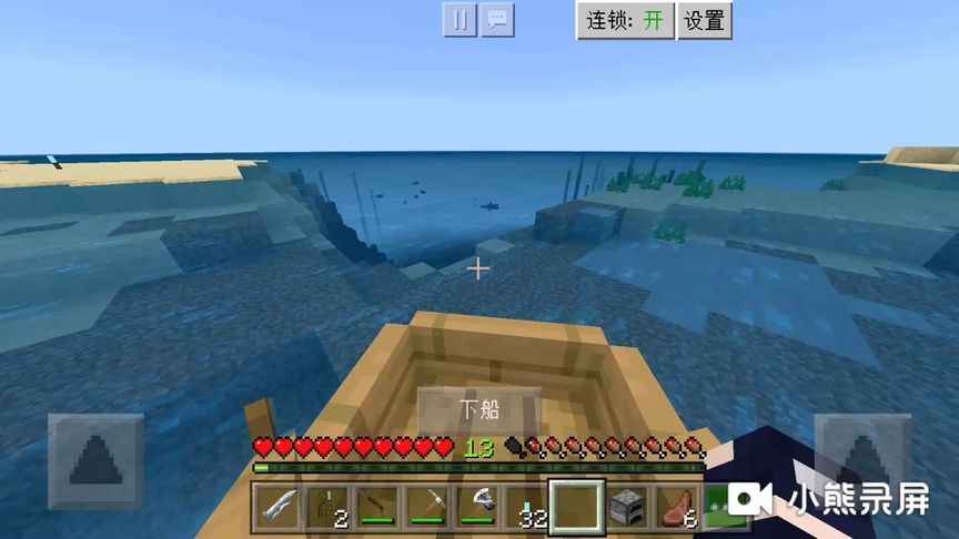 我的世界丧尸模组生存,这是第三期也有可能是最后一期且看且珍惜