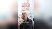 做生物电理疗,怎么样就算是瘀结打开了,开透了? #生物电疗 #分享健康...