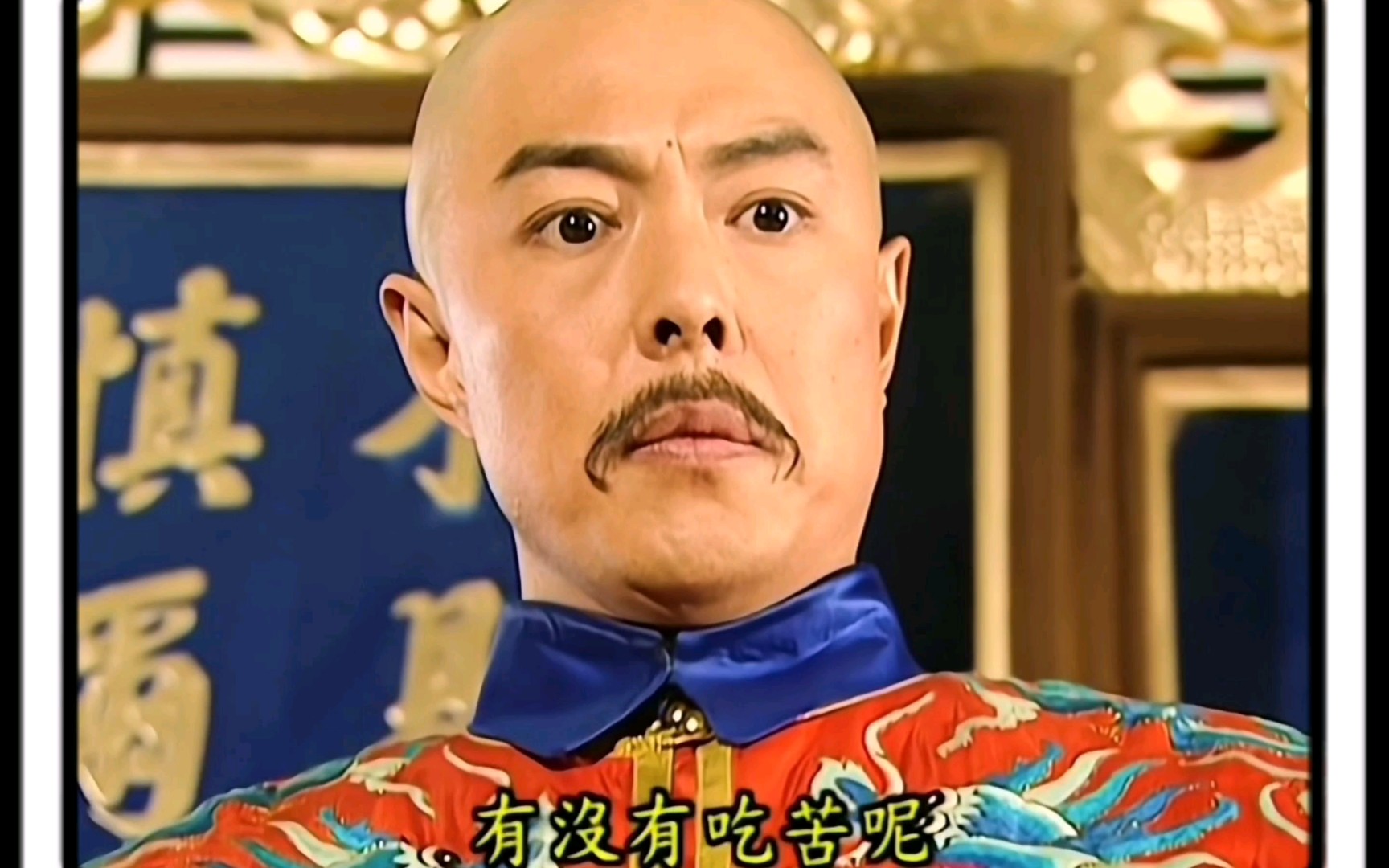 还珠格格——滑马光临漱芳斋,开始想念两个格格了