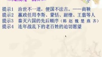 教学研讨1070829-17