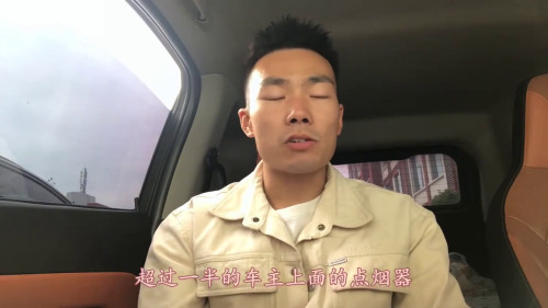 汽车点烟器是智商税吗?大多车主都空着不用,学会动力十足还省油