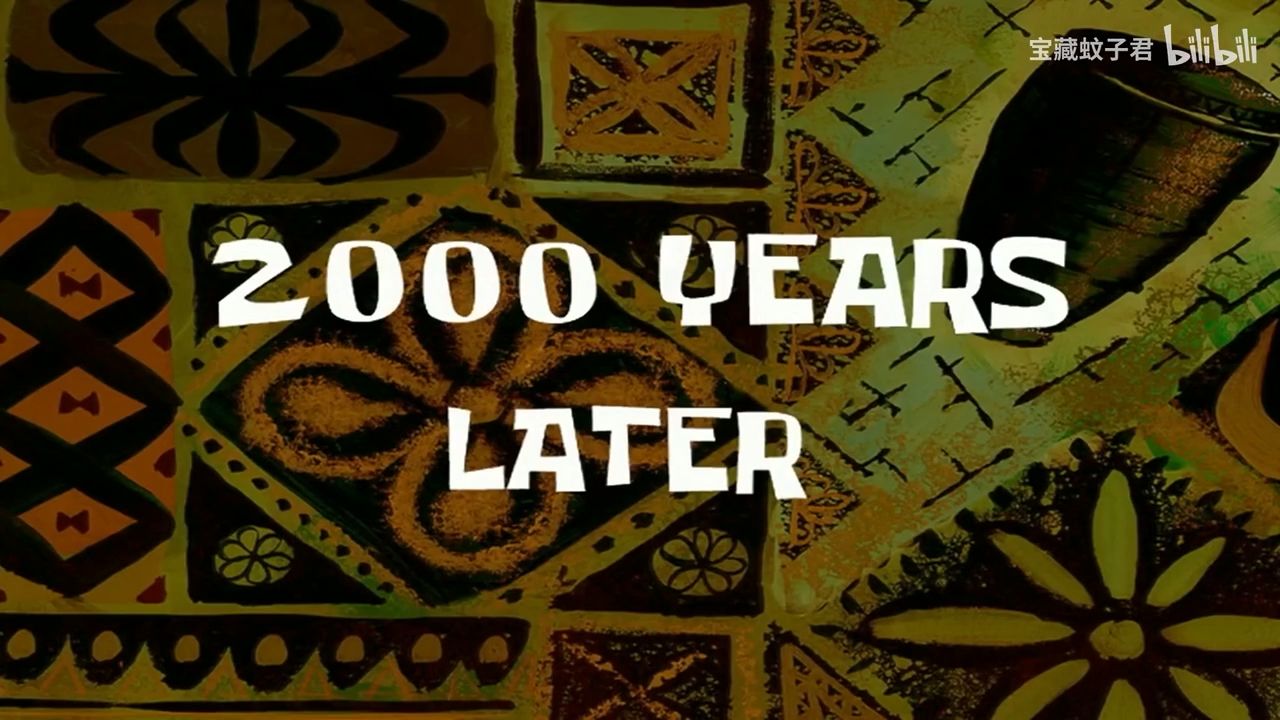 海绵宝宝过度转场时间倒计时画面名场面经典高清视频素材