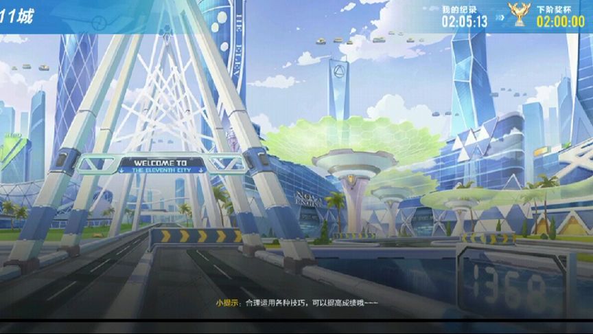 第一次三指操作,求三指操作键位设置,自己设置用着不舒服ߘ