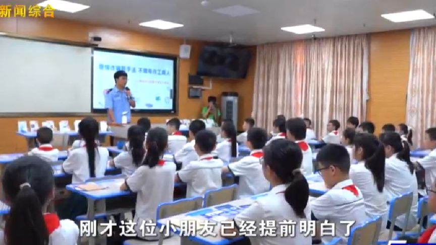 禁毒宣传进校园 护航青春五“毒”行