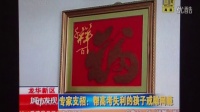 深圳心理医生深圳心理咨询戒除网瘾