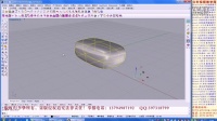 tsplines教学-01 ts基本操作