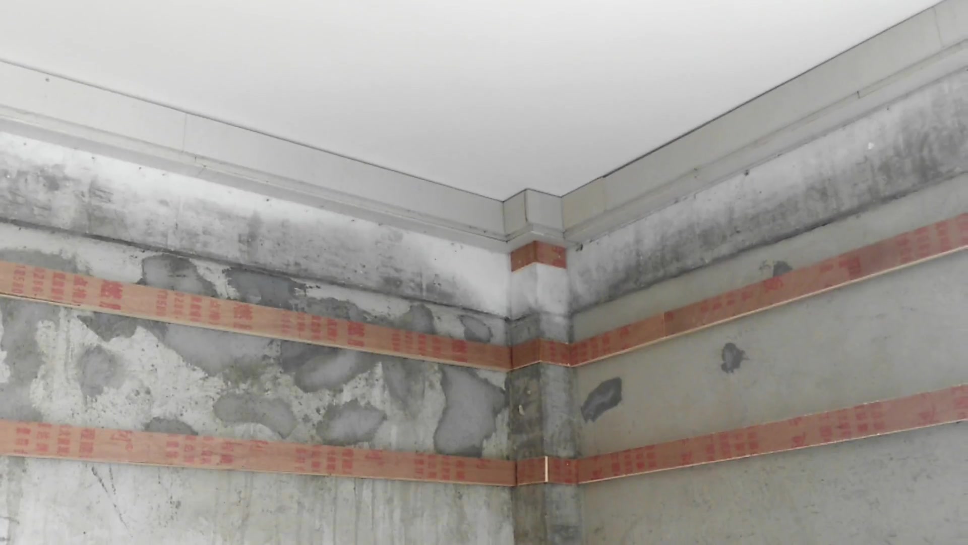 餐厅前期装修的会计分录