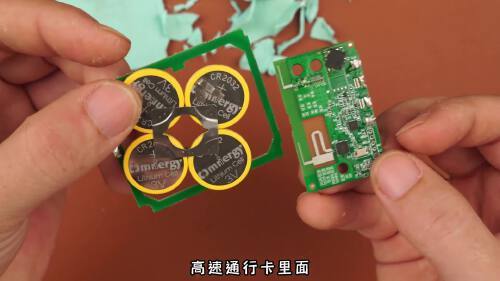 拆解高速通行卡,里面竟然有电池和esim卡