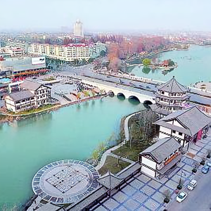 EHS资料每日分享 