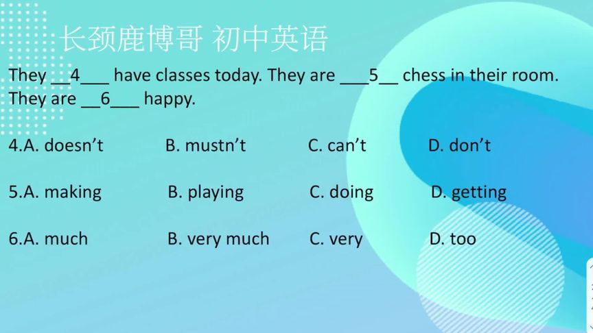 初中英语完型填空2, very much与very的区别是什么?建议来看
