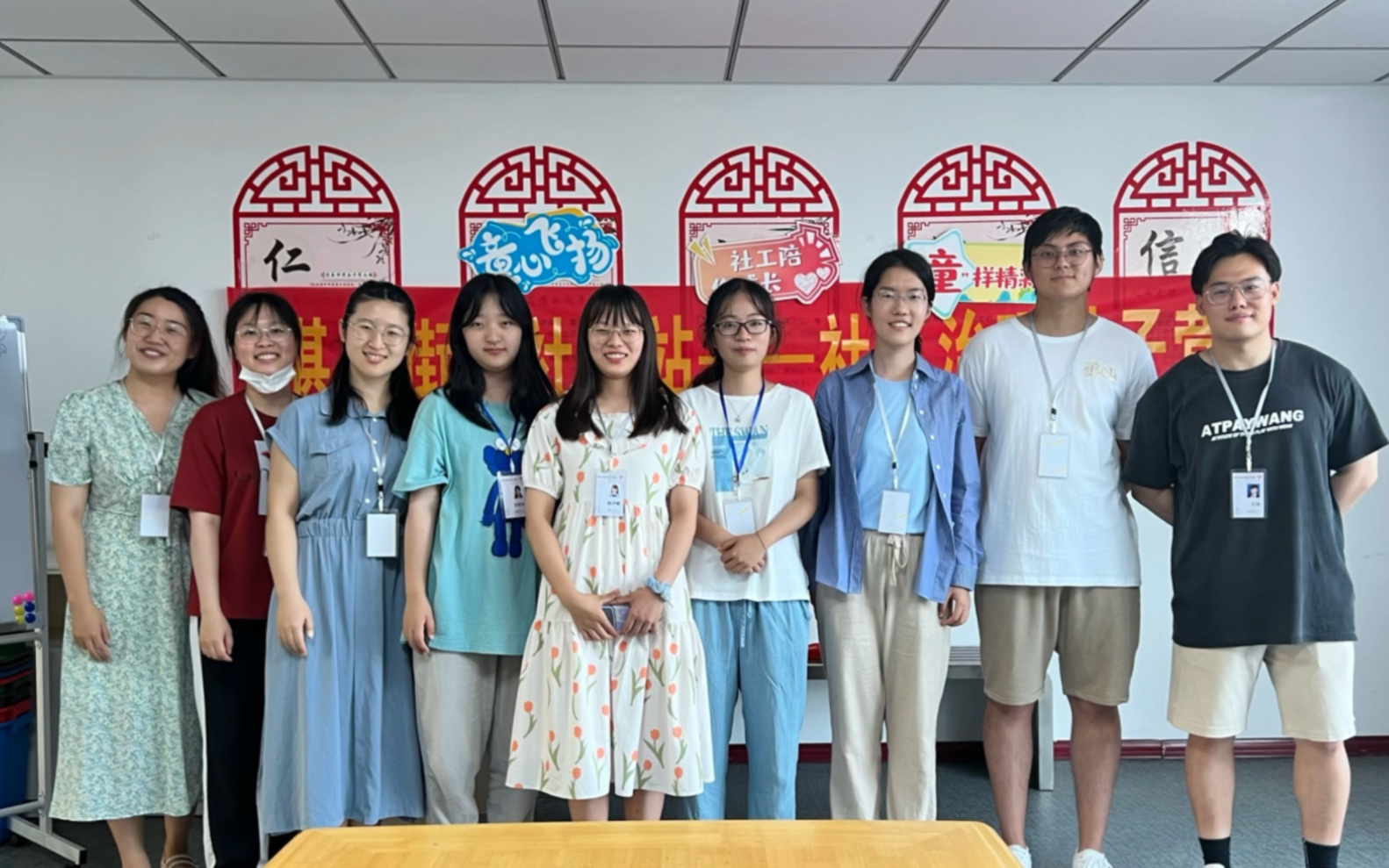 青岛市市南区湛山街道社工站“青·力量”——社区治理种子营宣传片|...