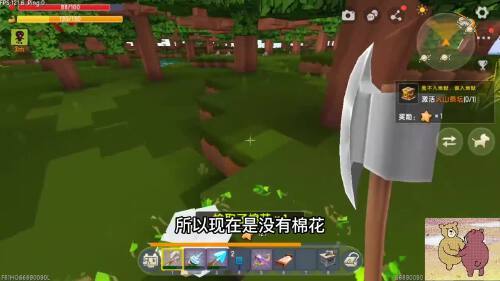 迷你世界:经典任务生存第17期,只为完成任务种植氧气果