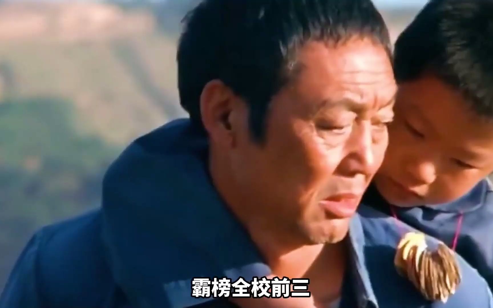 08年汶川大地震的“范跑跑”,扔下学生第一个逃跑,现在过得如何