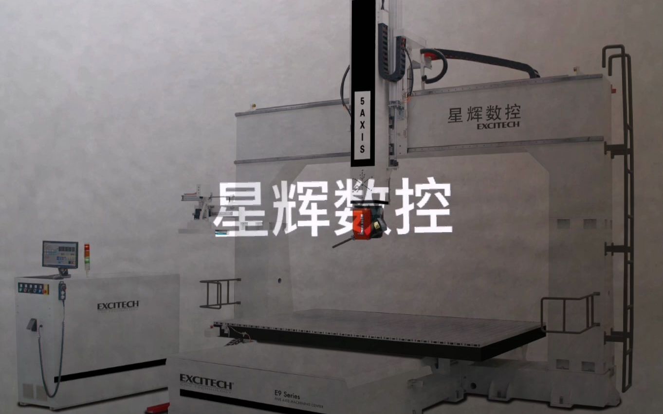 加工木型、木模型的五轴数控机床安装好可劲造不怕坏