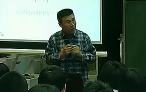 ...李白》程滨-古诗-部编人教版九年级语文上册 初三3,初中 YW09A-053