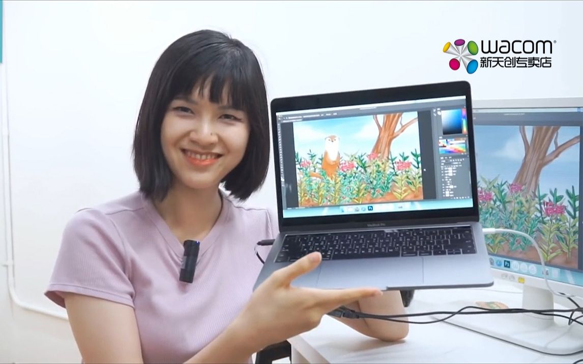 Wacom Intuos Pro Paper Edition绘图板无痛学电绘
