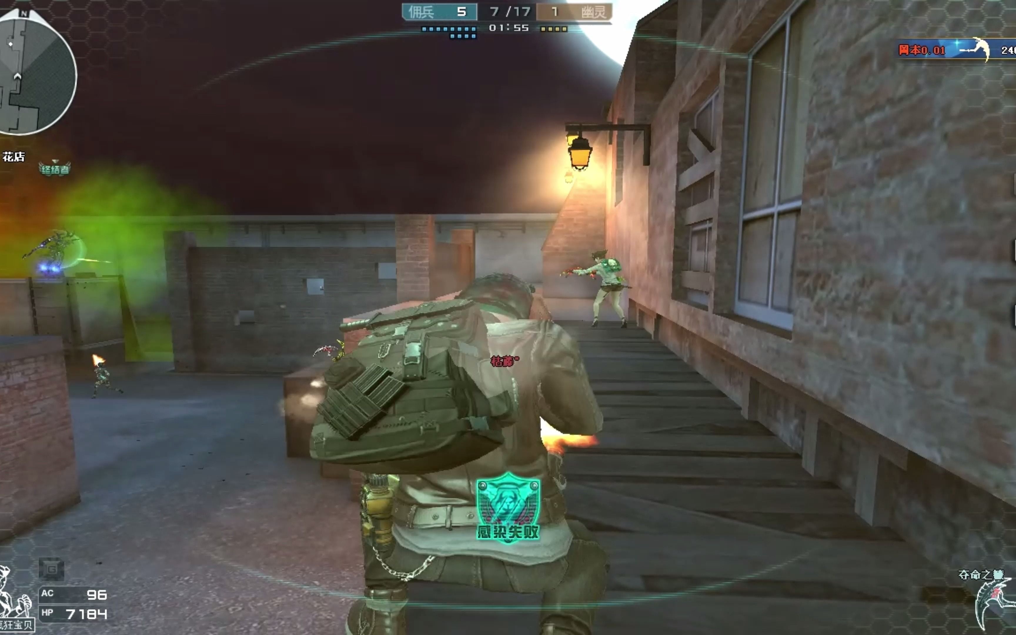 cf 妩媚妖姬加疯狂宝贝有多变态?