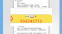 我家娘子不对劲洛青舟小说我负责天下无敌