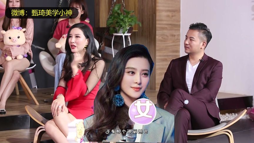 美学设计师和医美咨询师,哪个更懂你的美?(下)