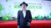 ...市宝安区文化广电旅游体育局“送文艺进社区进企业“活动宣传视频