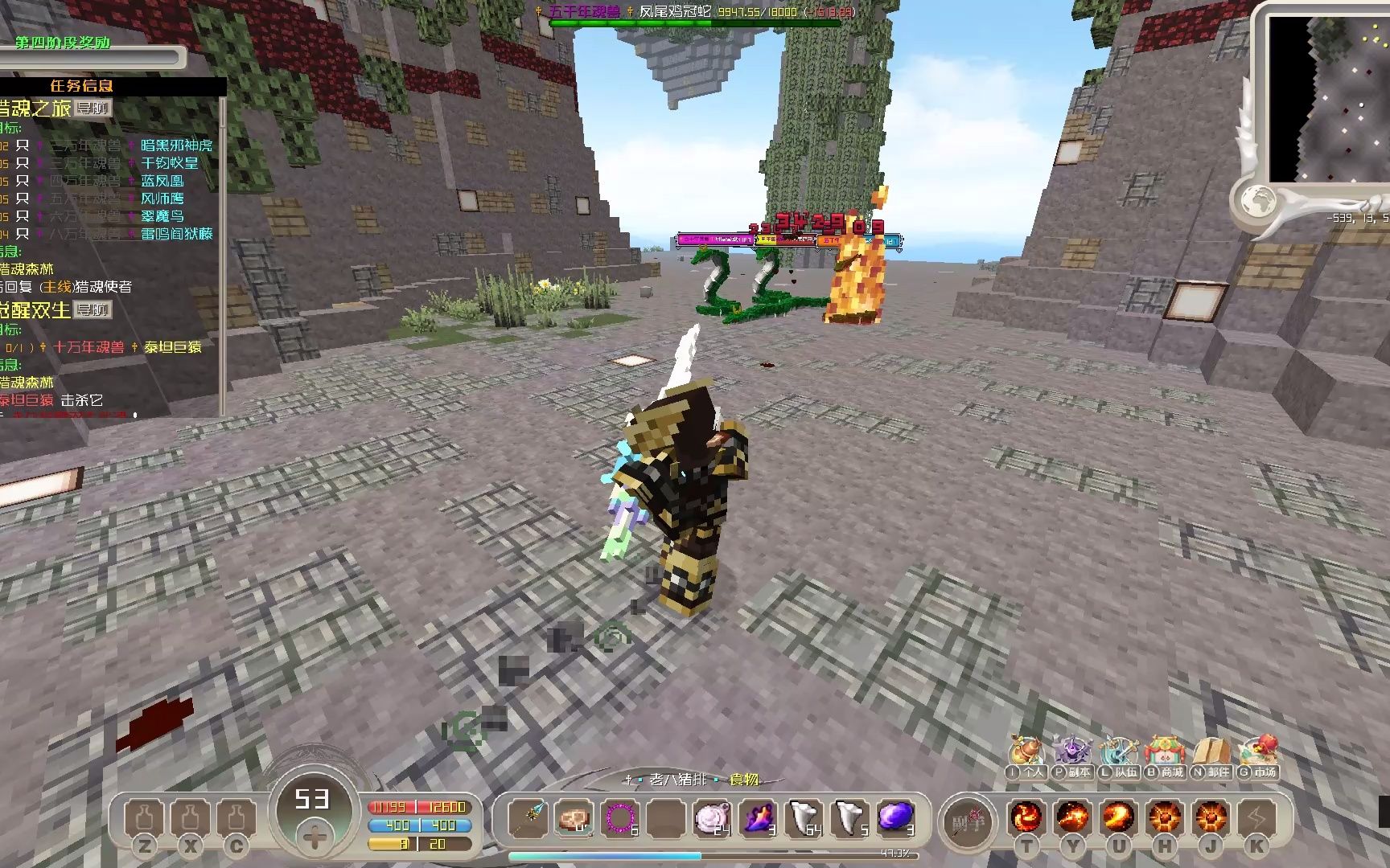 13岁小学生在网易我的世界封神斗罗服务器,开启20米reach疯狂砍怪,小...