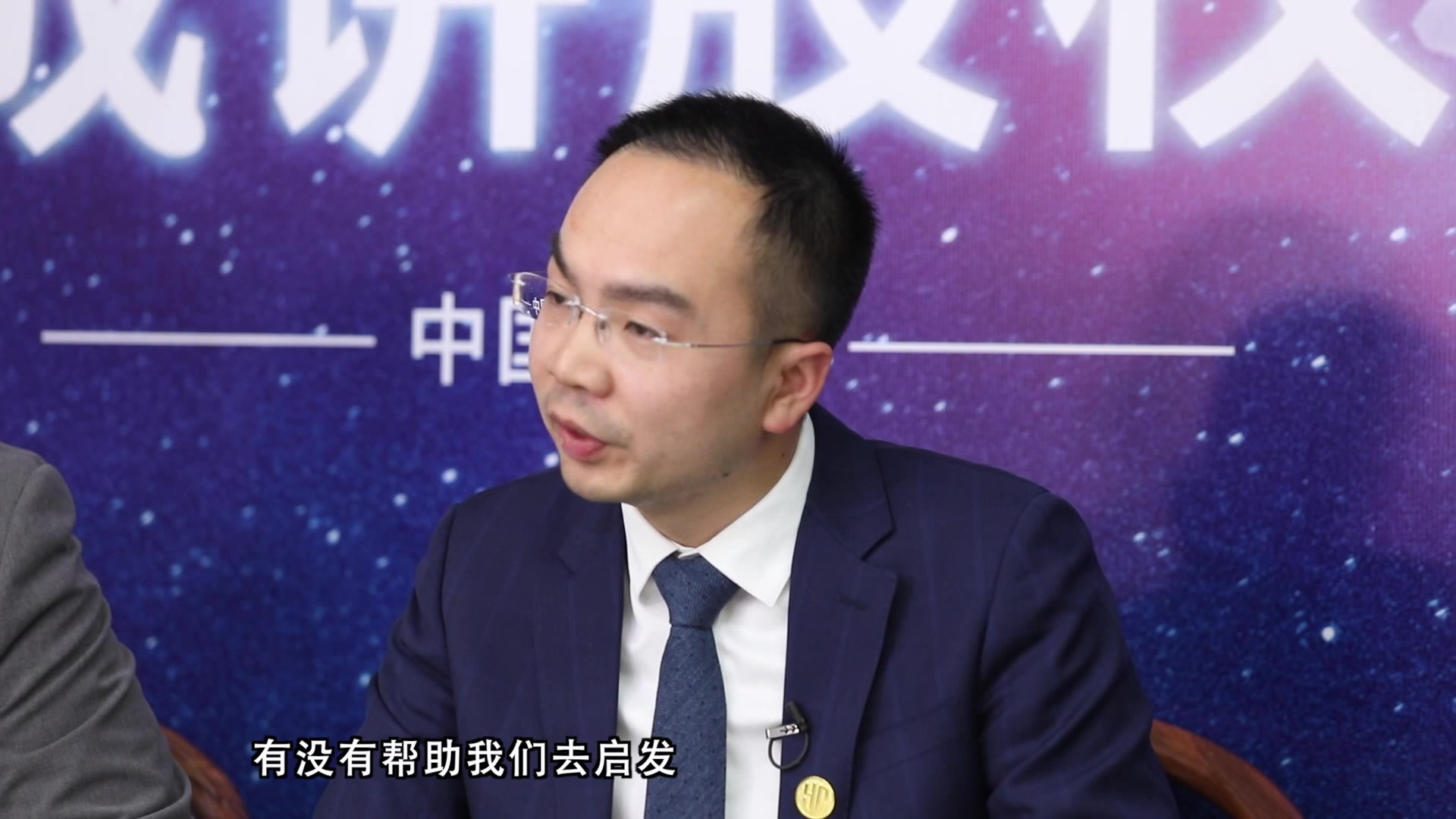 【233期】专业项——如何通过外部调查了解一个企业