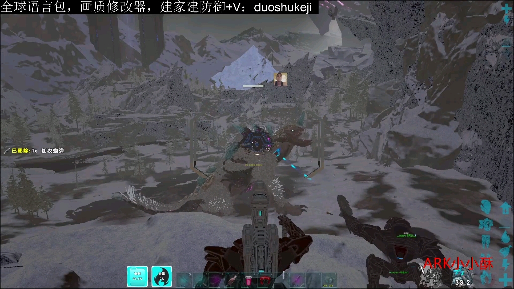 15分钟树人加冰霜训法。ps:不是特别急的话还是推荐之前的办法,有点...