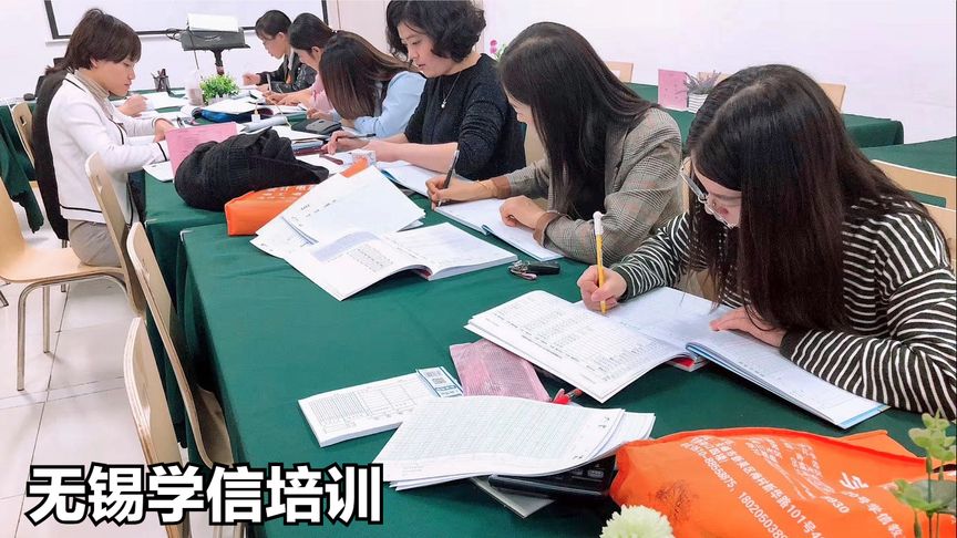 财产和行为税合并申报——城镇土地使用税房产税税源采集