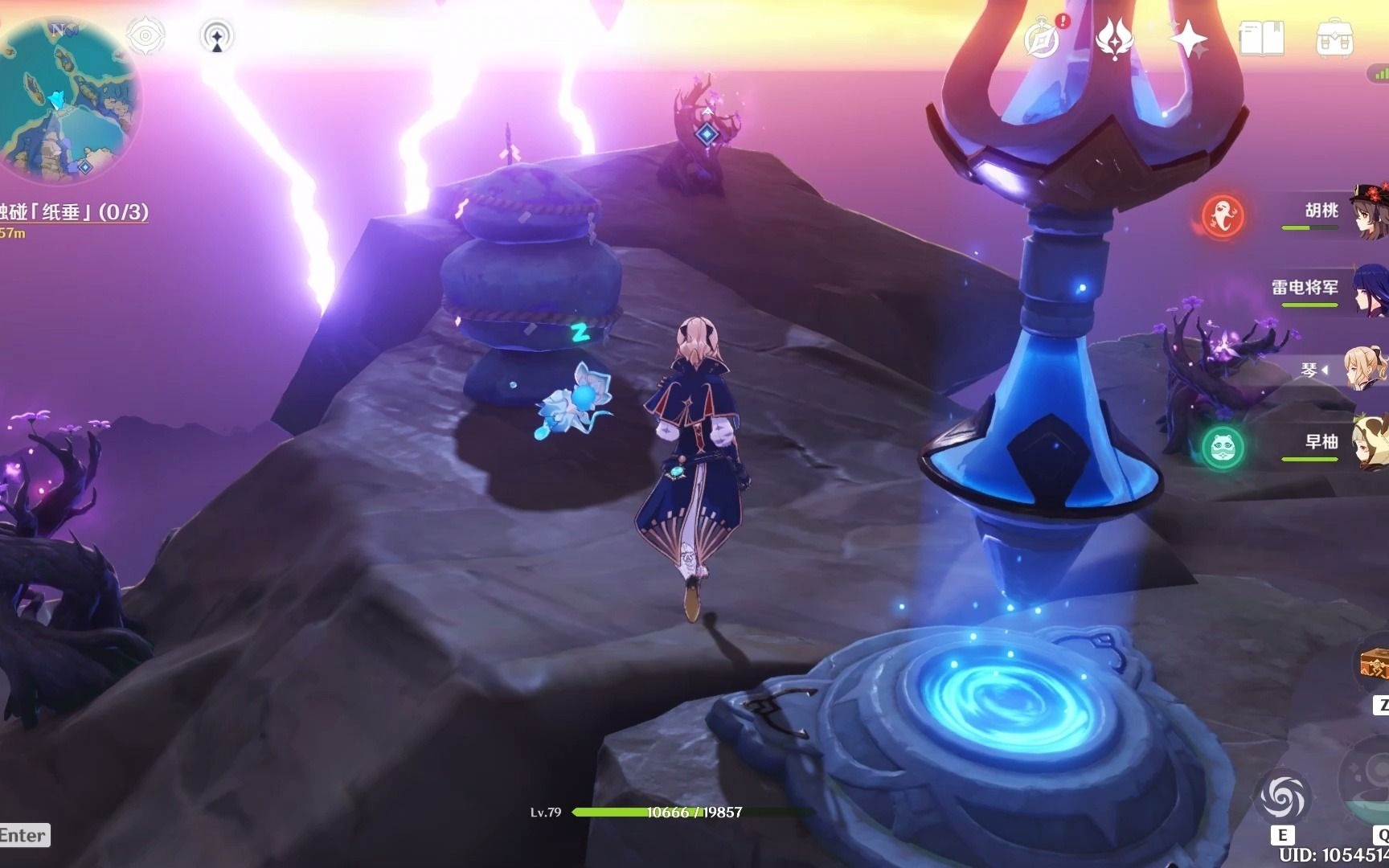 【原神】清濑逐雷记 第四个镇封石 怎么去路线[参考]