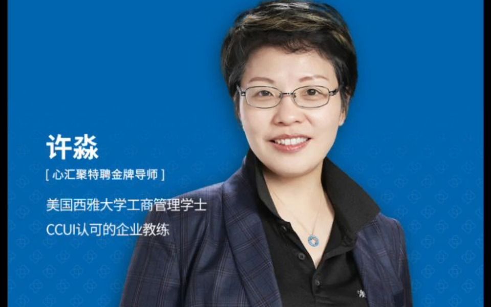 分享在控制成本上做得好的企业!