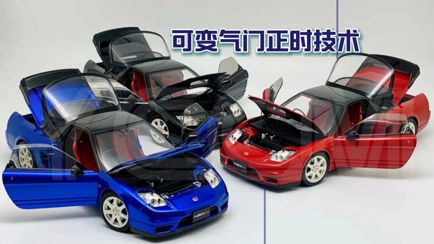 今天我们聊聊可变气门正时技术