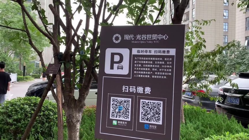 补办一张电梯卡要收150元业主说太贵了,物业公司这样说