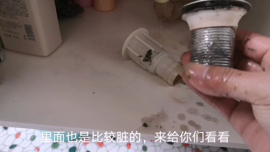 三分钟学会更换洗手盆下水管道,省钱省心,再也不用找人帮忙了