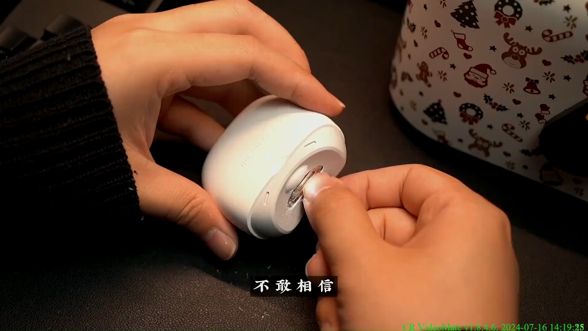 小朋友能独自使用电动指甲刀,属于改善生活质量的小物件