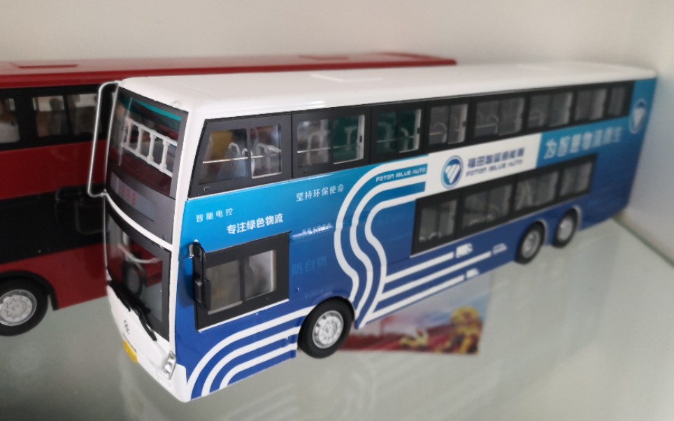 北京公交模型广通银隆GTQ6131BEVST3,交道口出品经典模型评测(1)