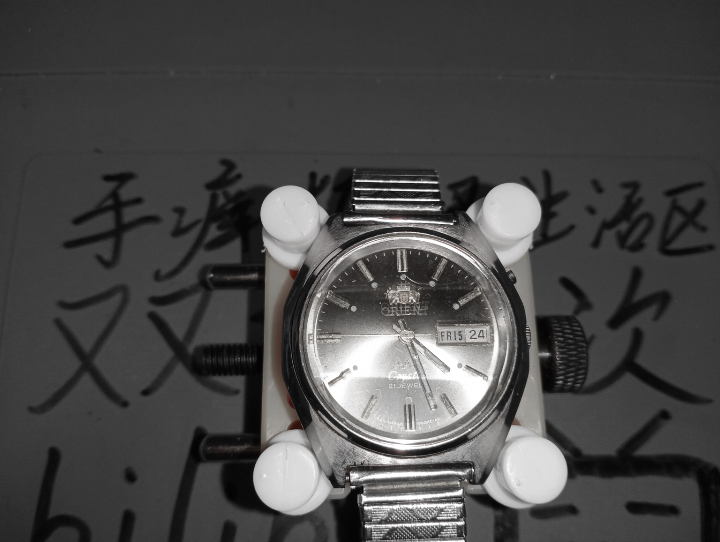 机械表欣赏之东方双狮全自动机械手表46943机芯