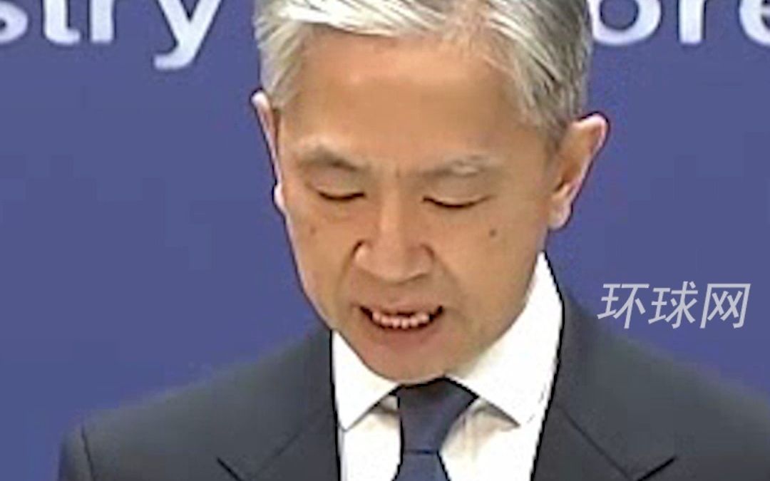 全球五大科技集群中国占三席,外交部:中国已成为世界知识产权贡献者
