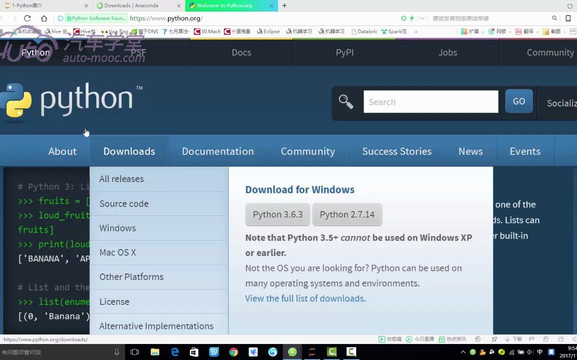 1.1.1-Python环境配置