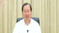 重庆新闻联播 2019 以案为鉴 以案促改 推动全面从严治党向纵深发展